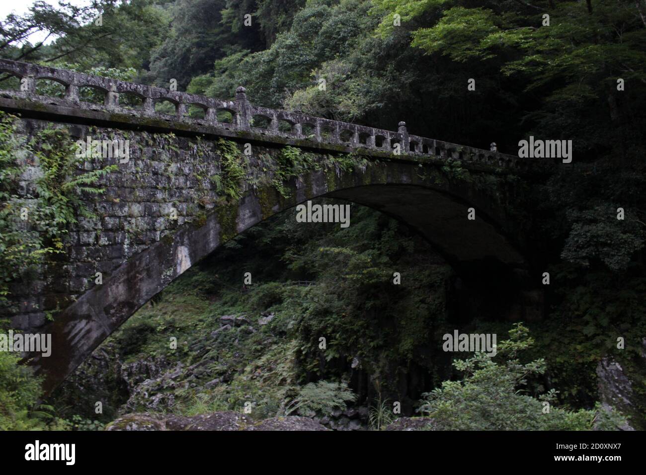 Old and modern bridge around Takachiho Gorge in Miyazaki. Taken in ...