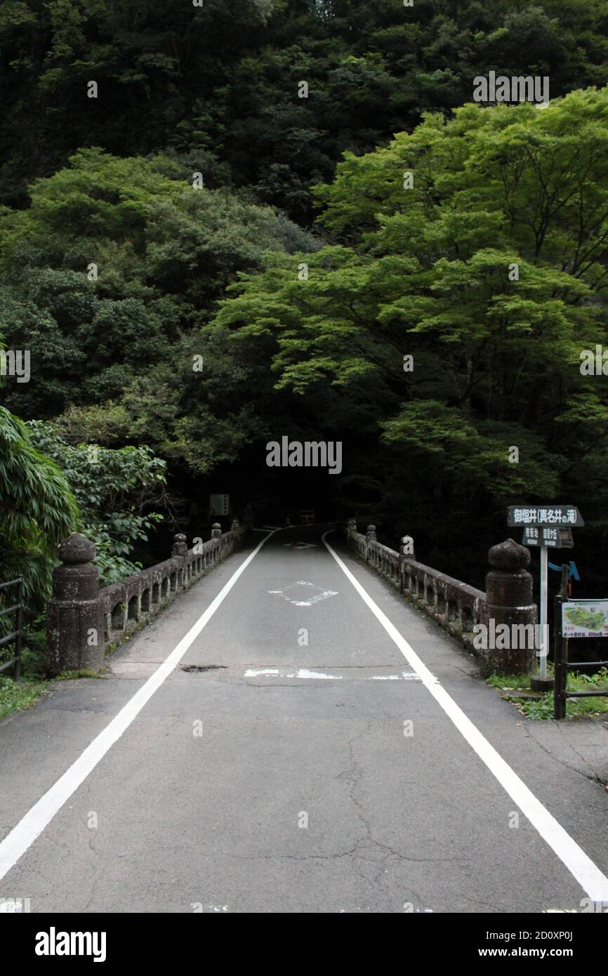 Empty road and bridge around Takachiho Gorge in Miyazaki. Taken in ...