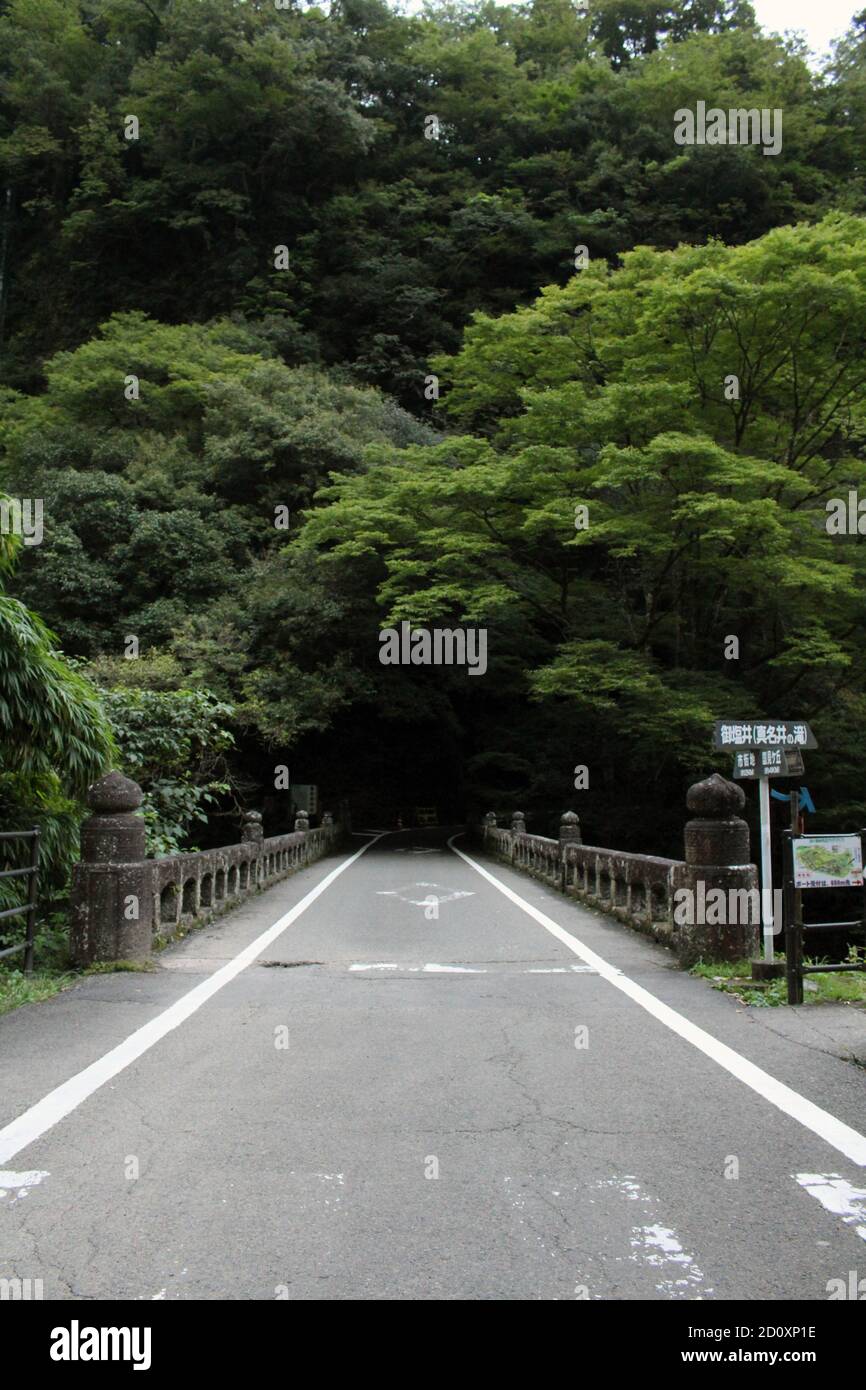Empty road and bridge around Takachiho Gorge in Miyazaki. Taken in ...