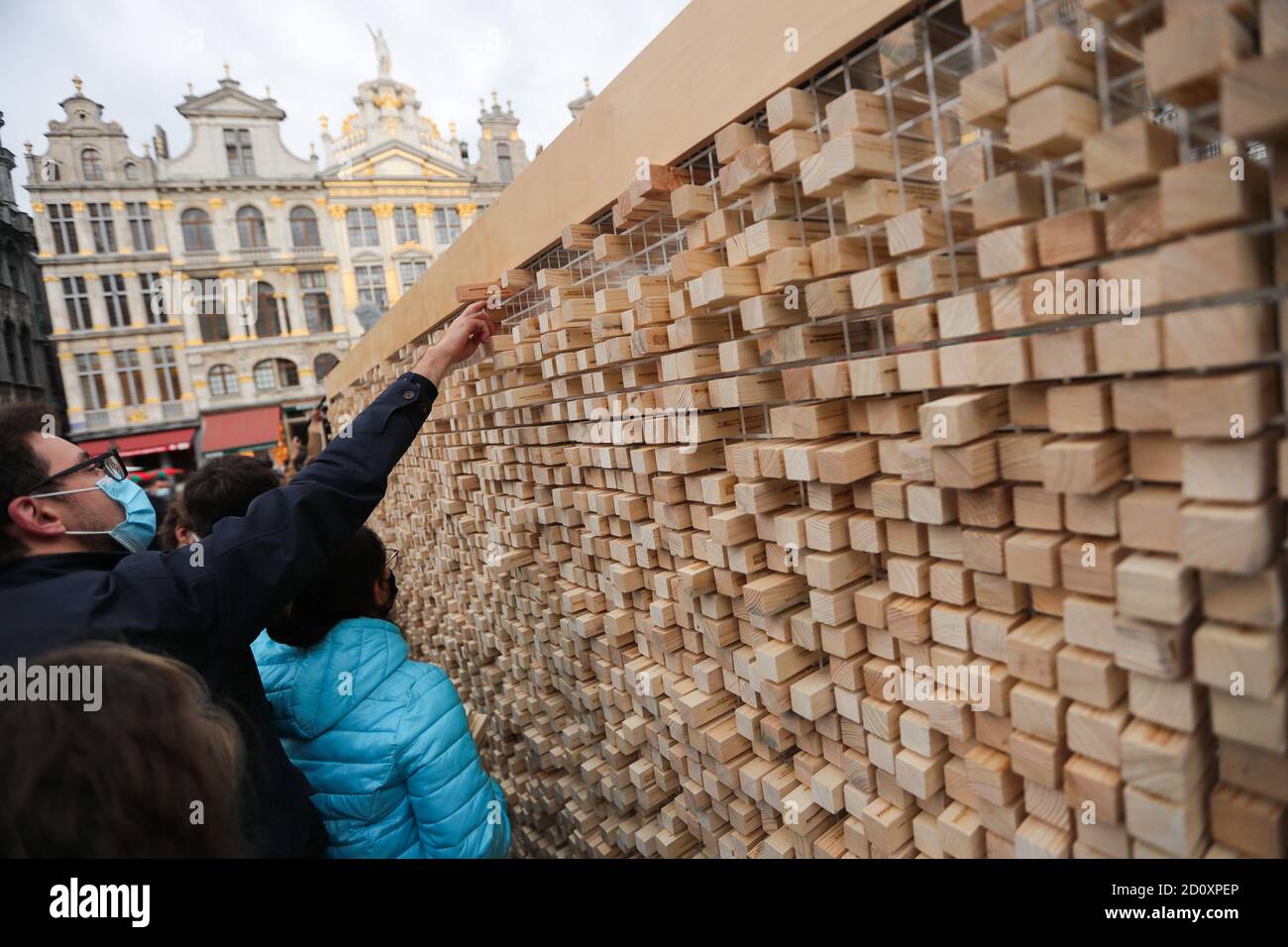 Disappearing wall hi-res stock photography and images - Alamy