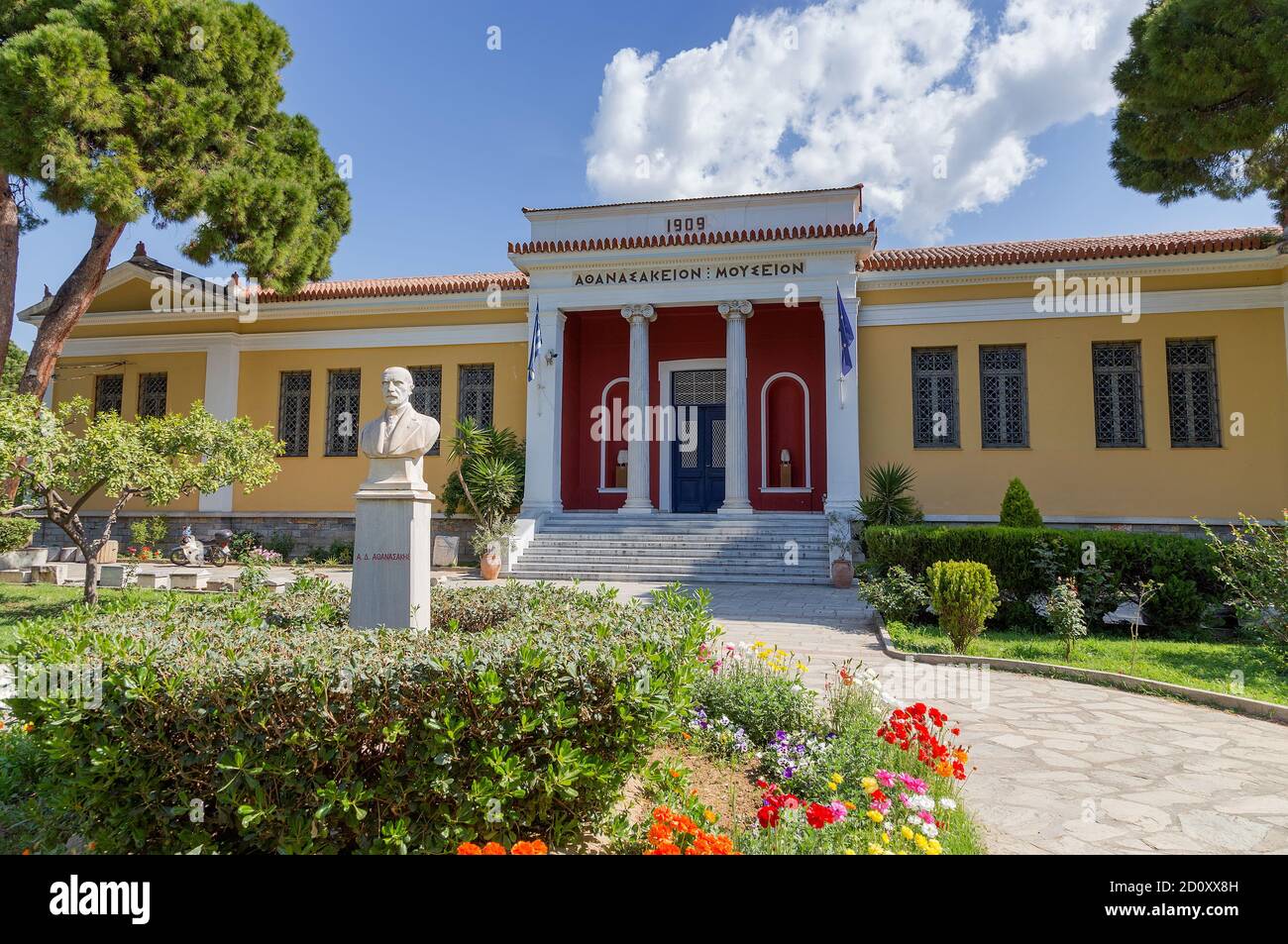 Archaeological Museum of Volos, Thessaly, Greece Stock Photo - Alamy