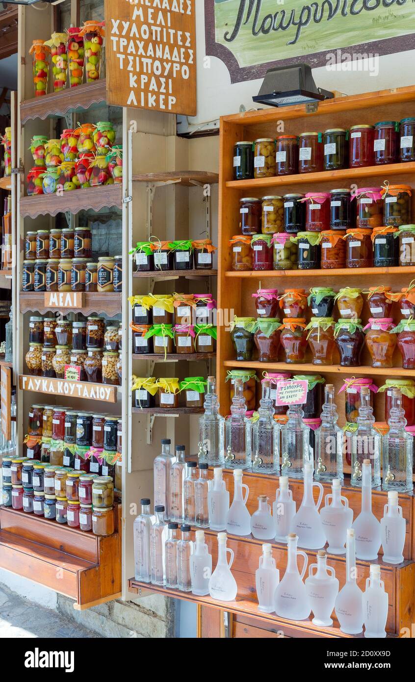 Traditional herb shop in makrinitsa hi-res stock photography and images ...