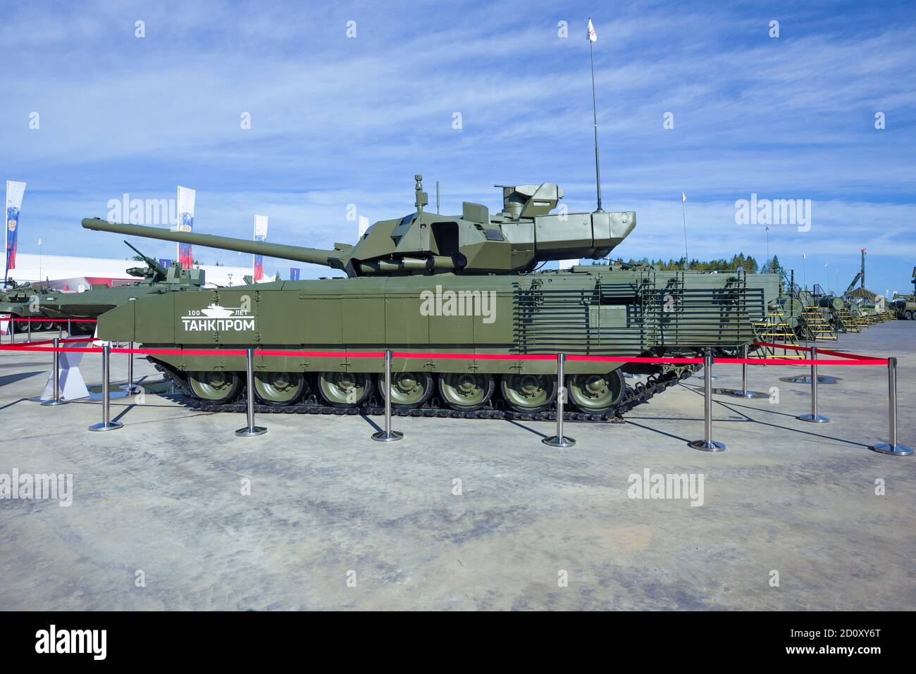 MOSCOW REGION, RUSSIA - JUNE 27, 2020: Newest Russian tank "Armata" T ...