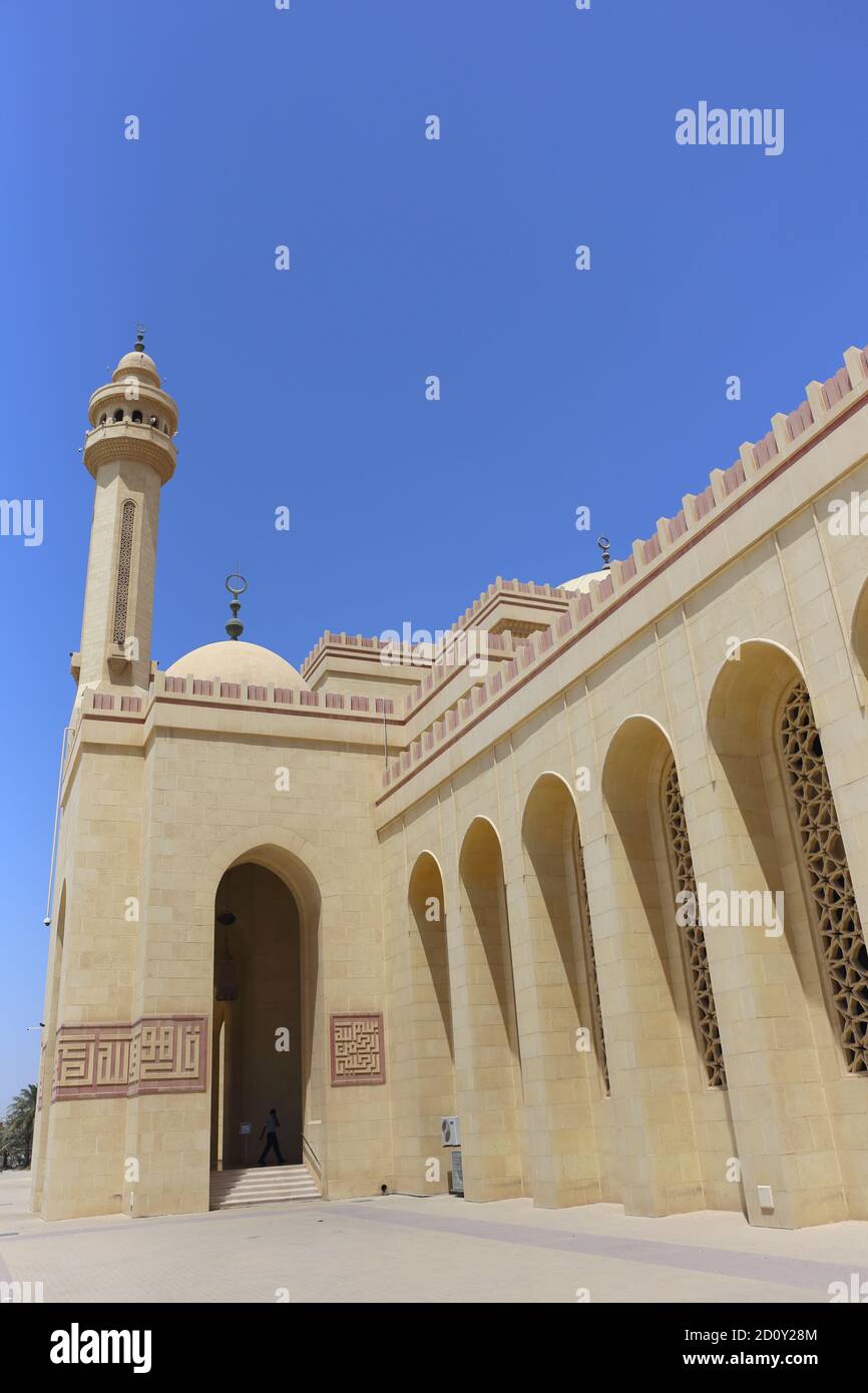 Exterior view of the Al Fatih (Great) Mosque, Juffair, Kingdom of ...