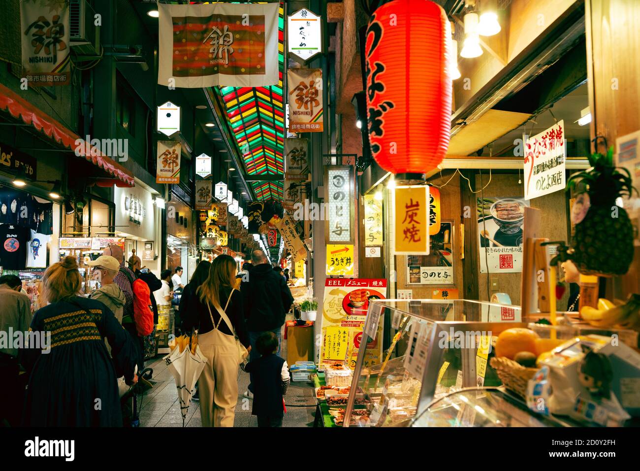 Kyoto, Japan - September 29, 2018 : Nishiki market, Japanese old ...