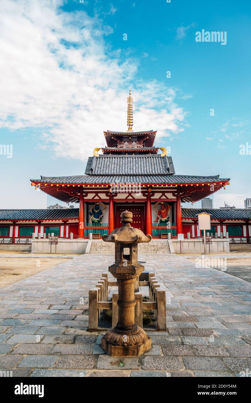Gate Tower Building Osaka High Resolution Stock Photography and Images ...