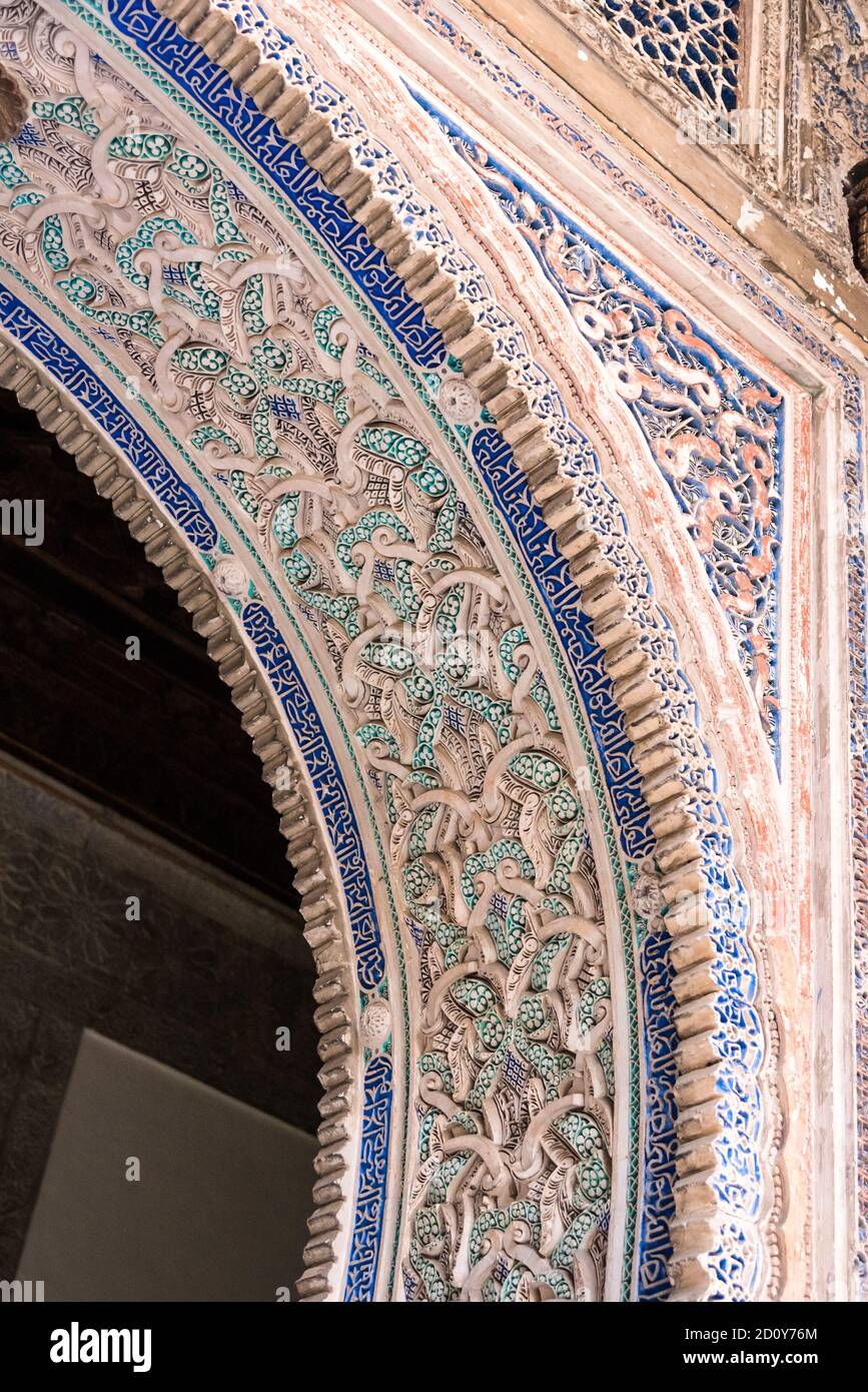 view of the decoration on the wall of the royal palace (alcazar) in ...
