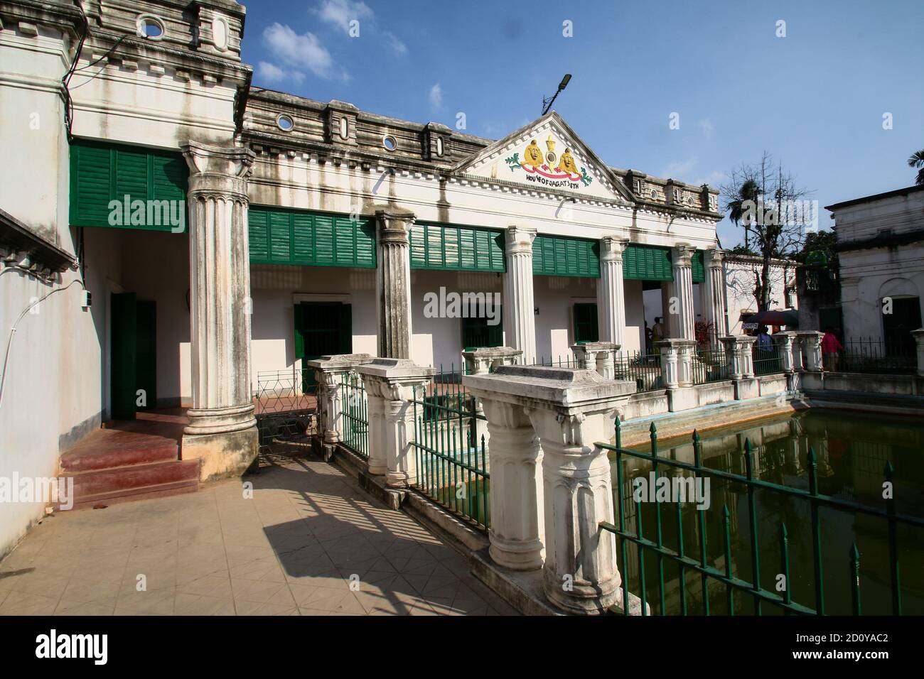 Nawab of bengal hi-res stock photography and images - Alamy