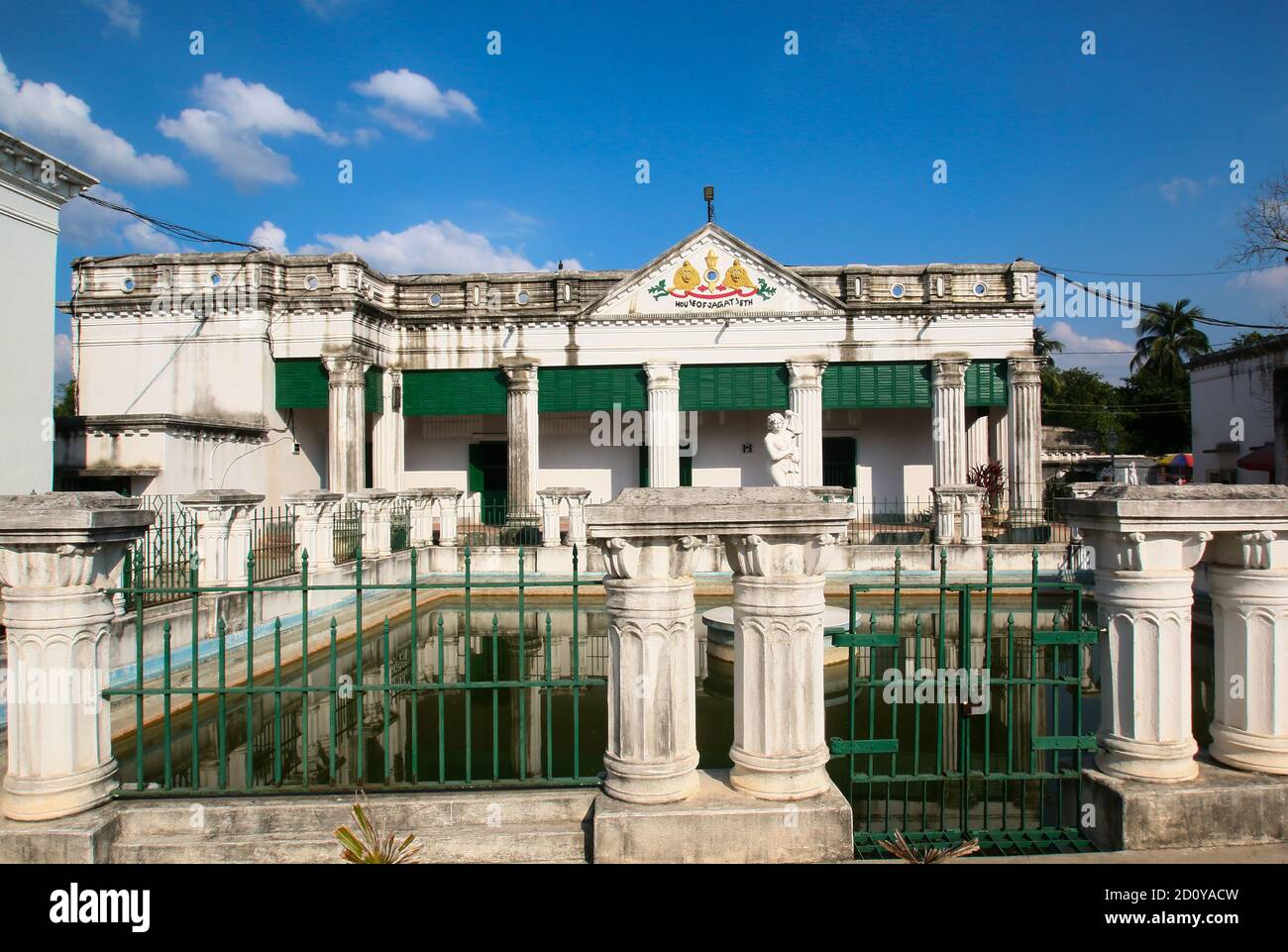 Murshidabad West Bengal Stock Photo - Alamy