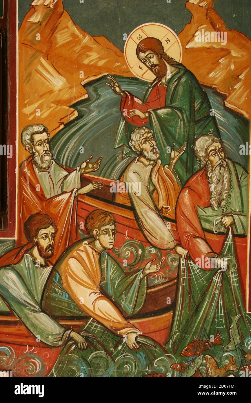 Caldarusani Monastery, Ilfov County, Romania. Fresco depicting Jesus ...