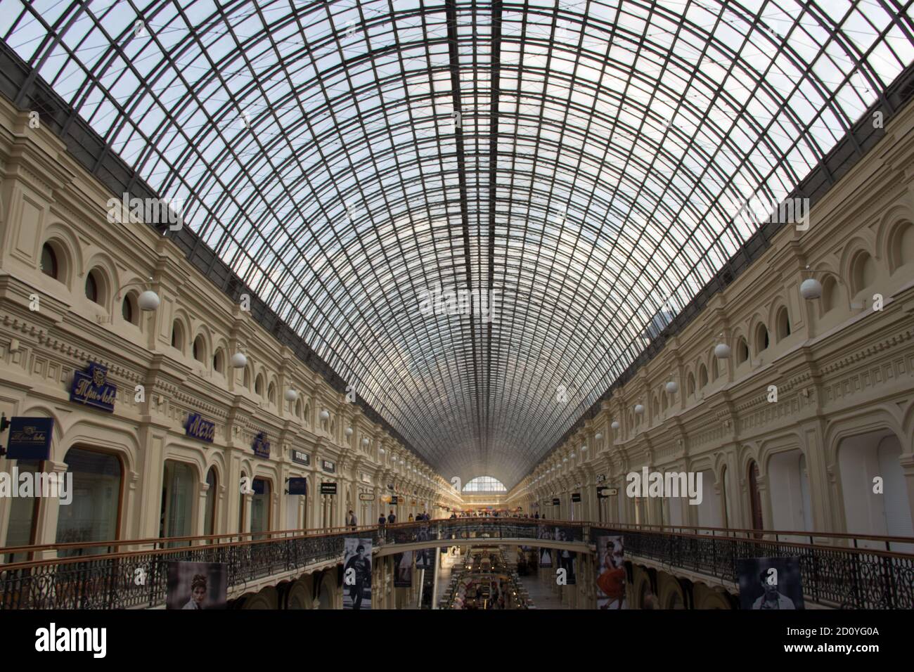 Glass and iron roof GUM is the main department store in many cities of ...