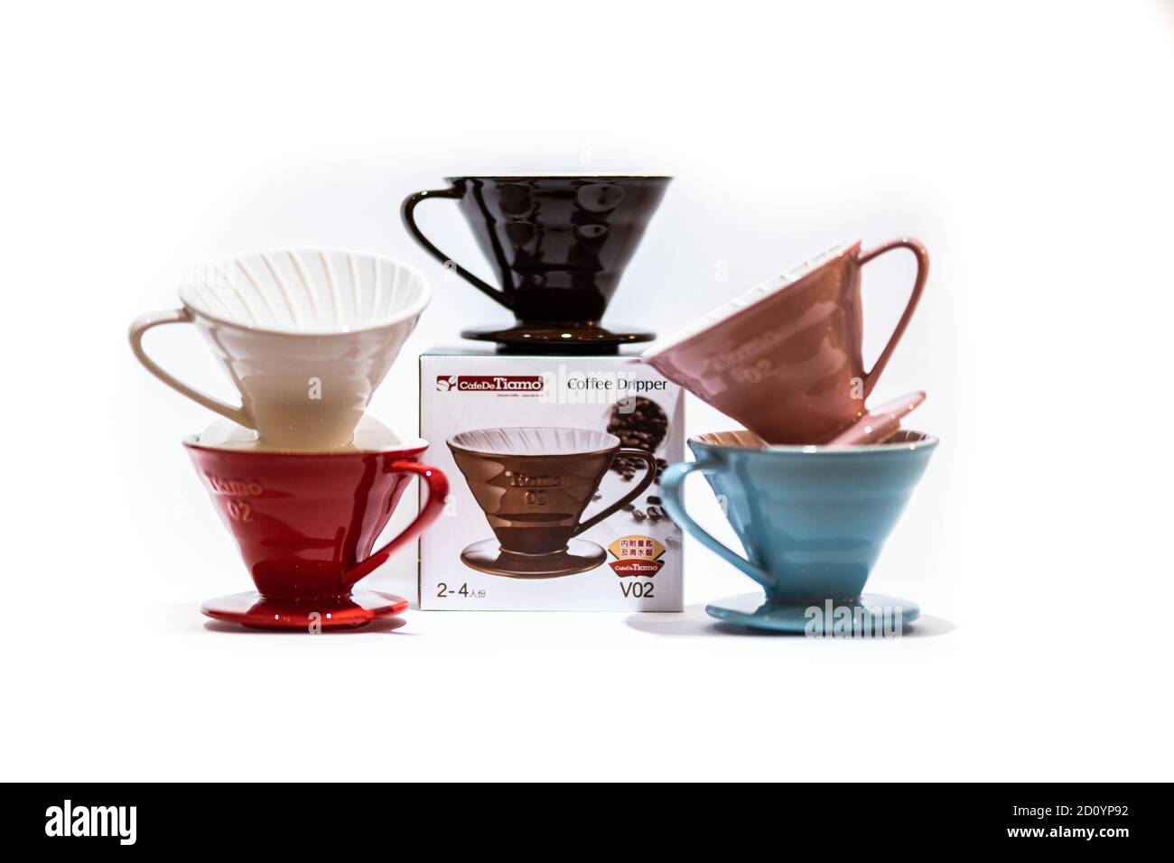 Coffee shop products Stock Photo - Alamy