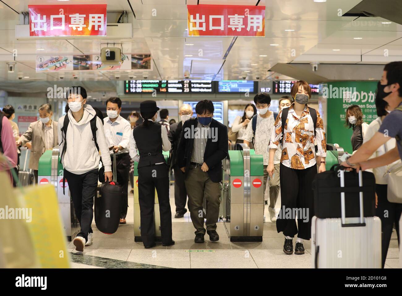 Tokyo, Japan. 4th Oct, 2020. Visitors are seen at the Shinkansen ticket ...