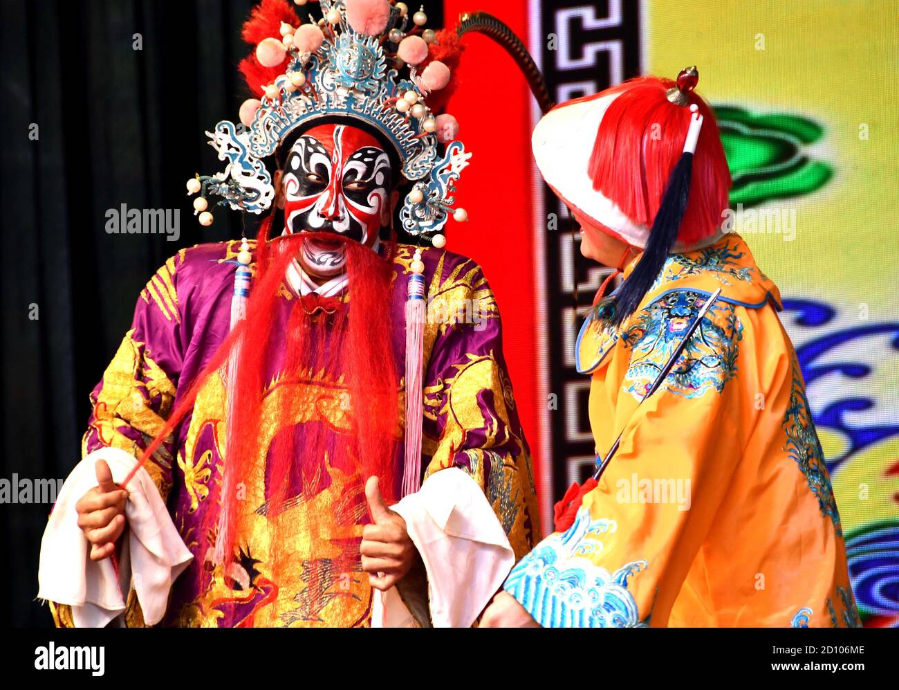 Huimin district hi-res stock photography and images - Alamy