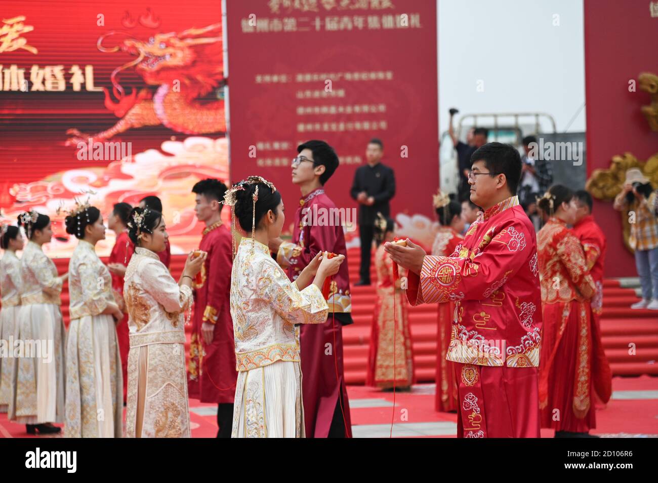 Attended traditional wedding hi-res stock photography and images - Alamy