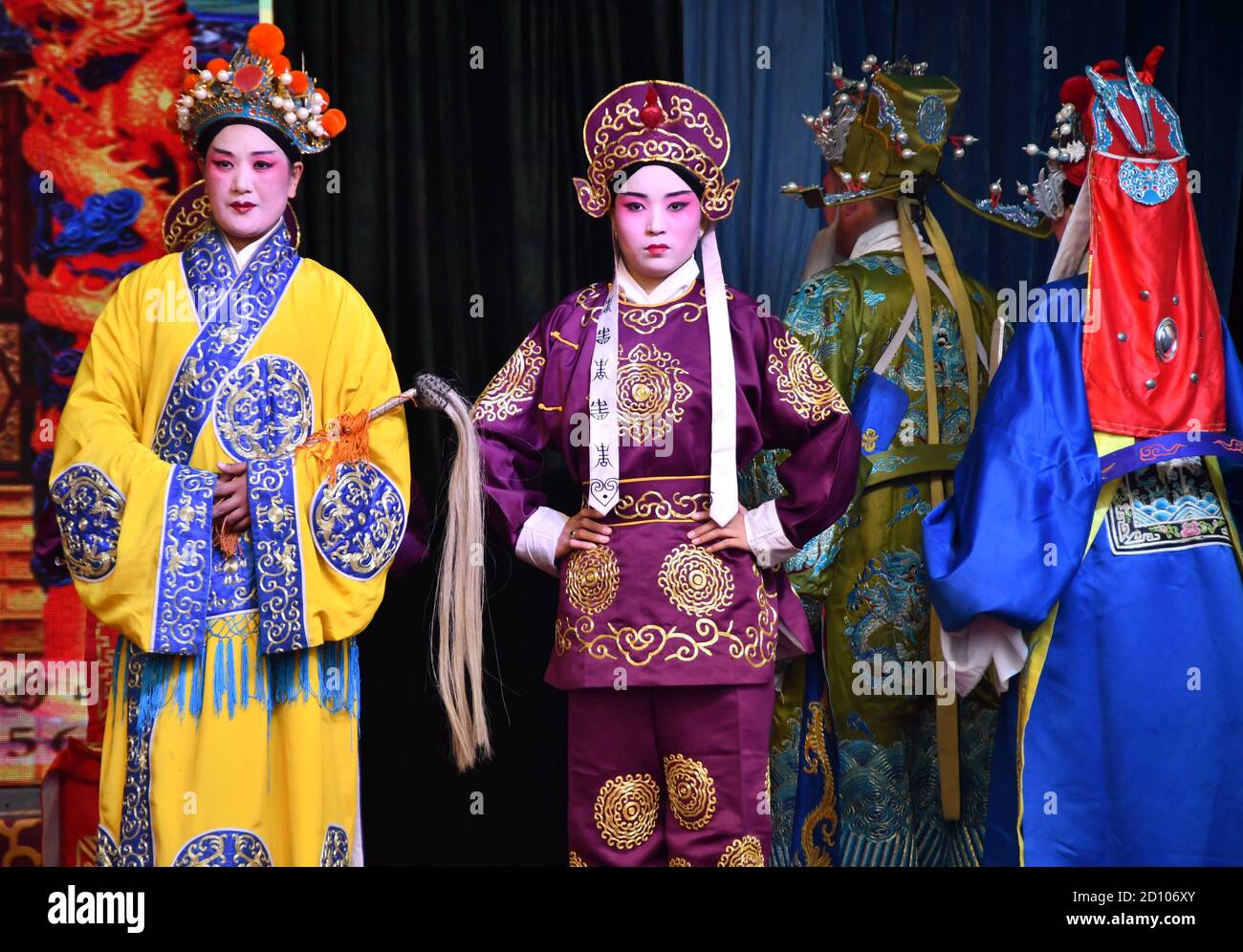 Yongfeng hi-res stock photography and images - Alamy