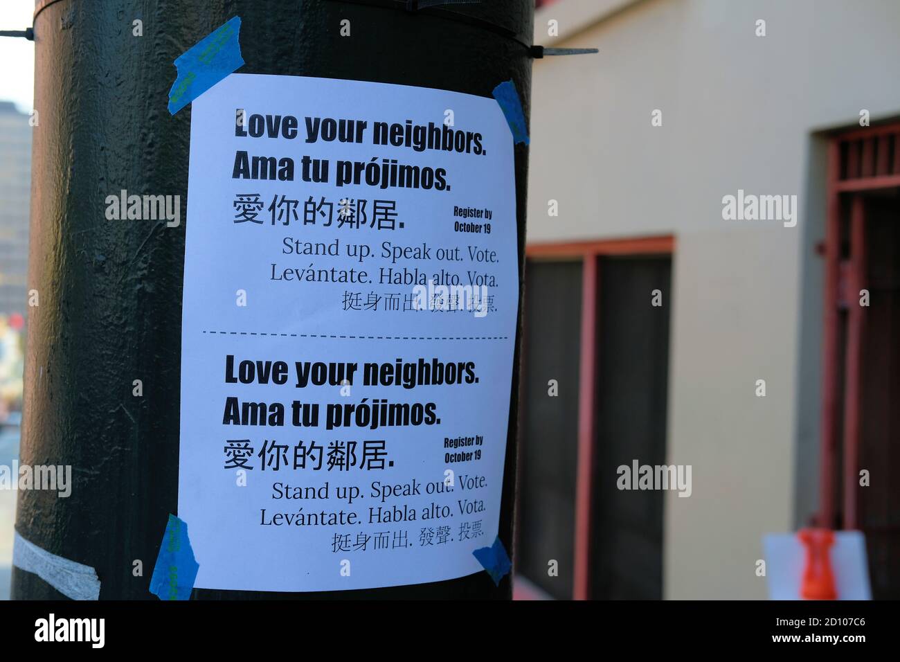Multiethnic america hi-res stock photography and images - Alamy