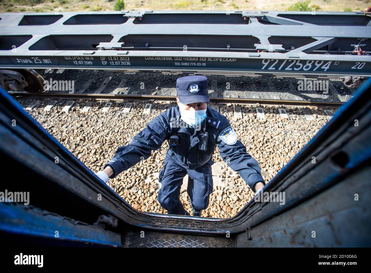 Neimenggu, Neimenggu, China. 5th Oct, 2020. NeimengguÃ¯Â¼Å'CHINA-During ...