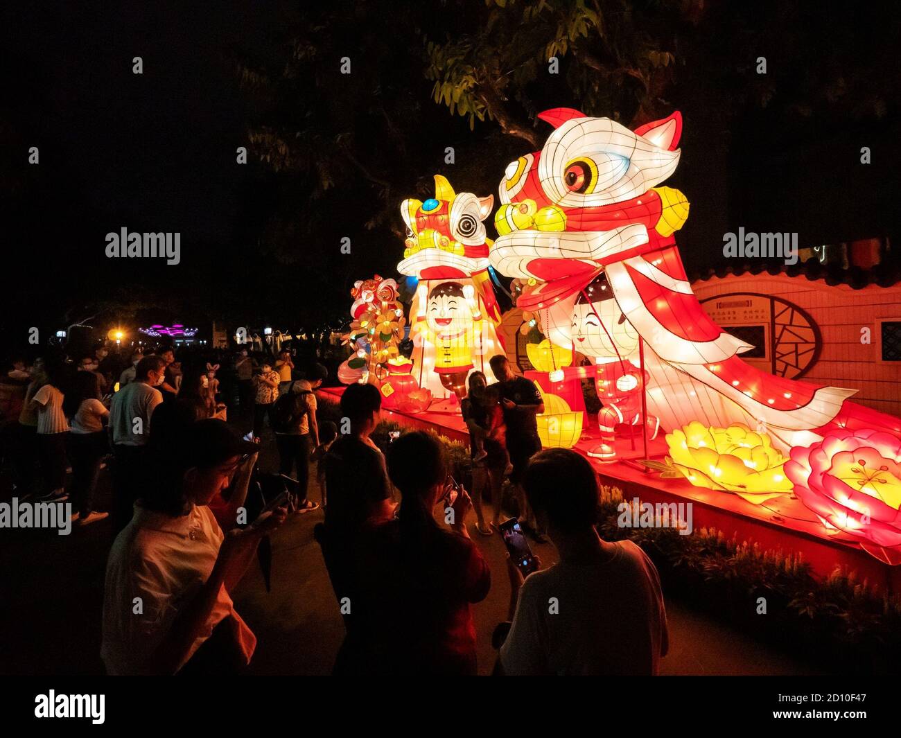 50 national day china hi-res stock photography and images - Alamy