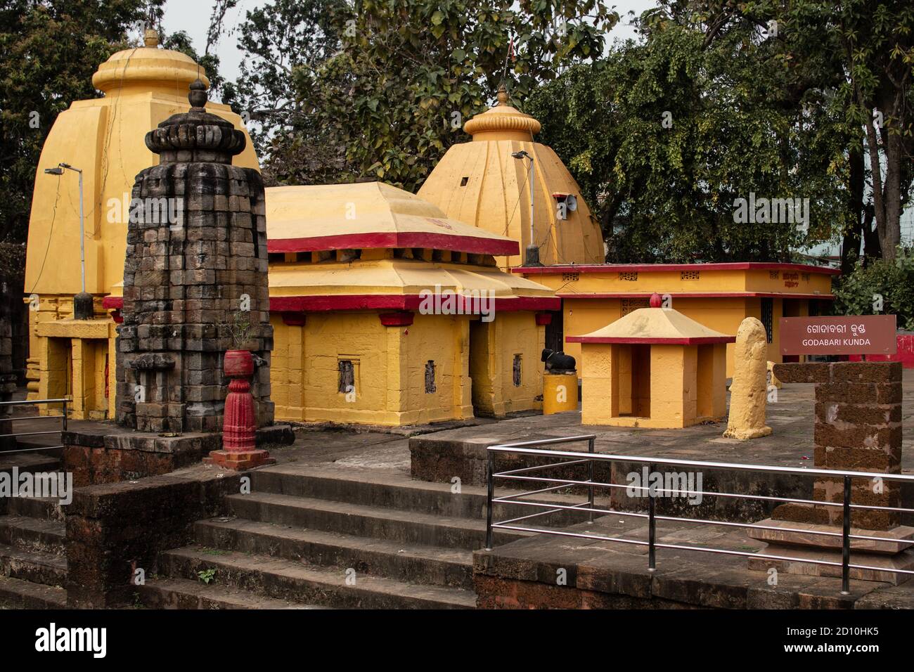 Kunda hi-res stock photography and images - Alamy