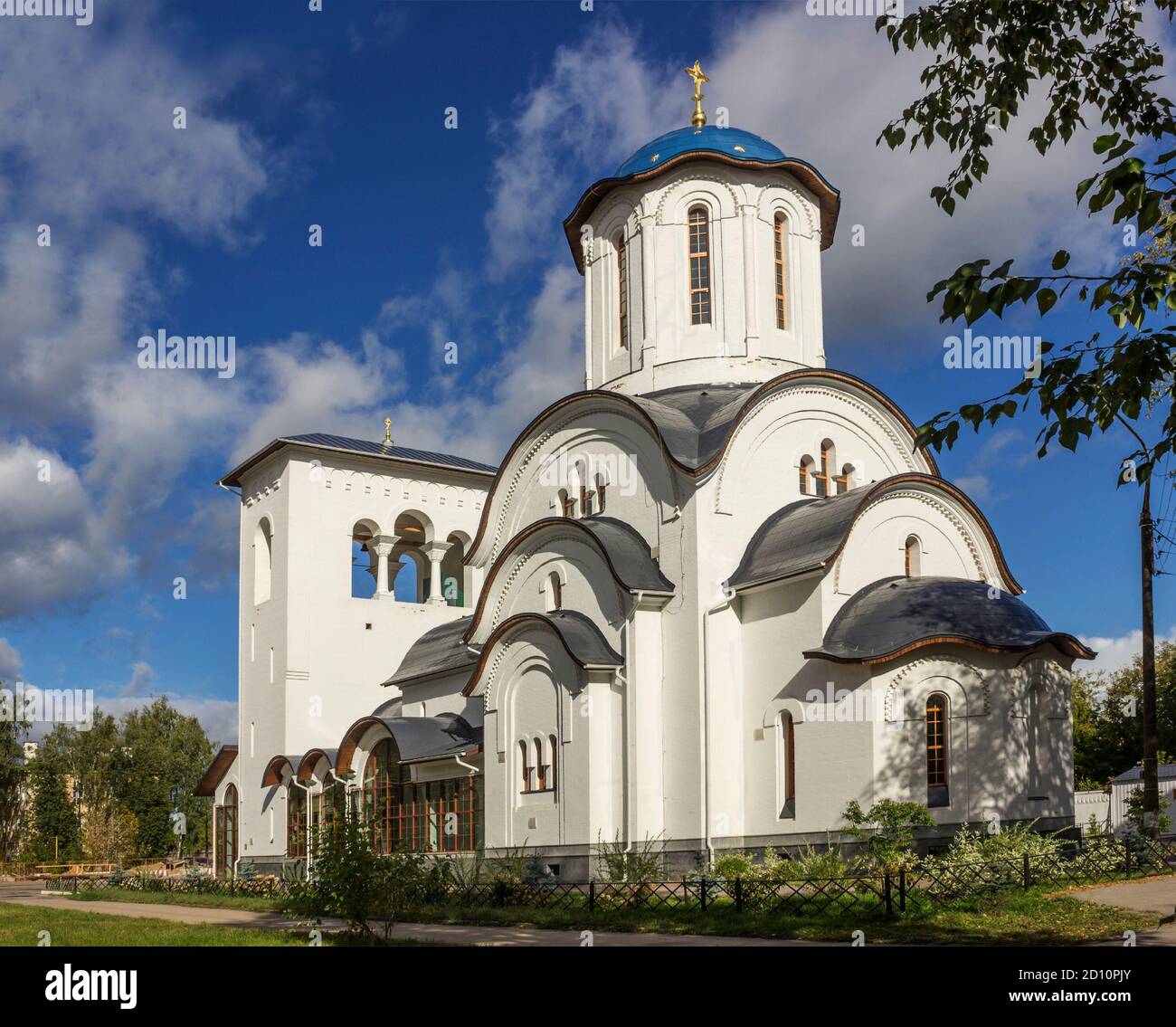 Church of Seraphim of Sarov in Nizhny Novgorod at the entrance of a ...
