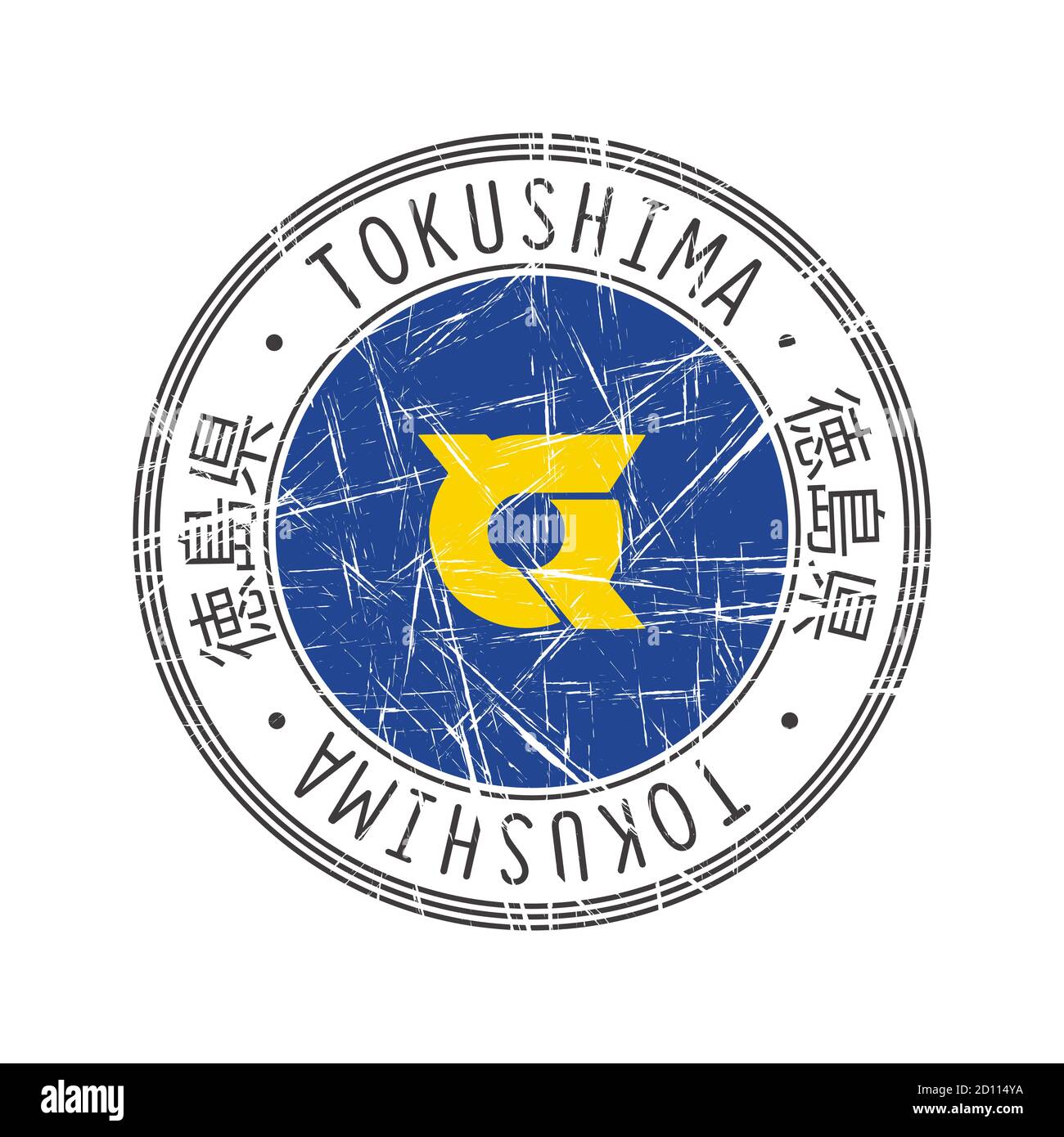 Map of tokushima hi-res stock photography and images - Alamy