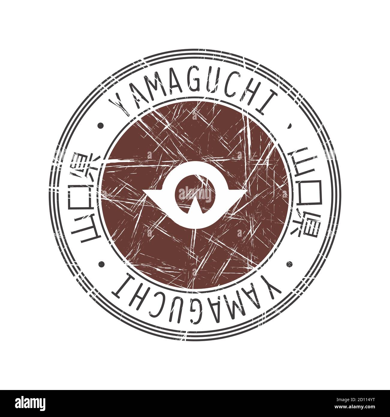 Yamaguchi map Stock Vector Images - Alamy