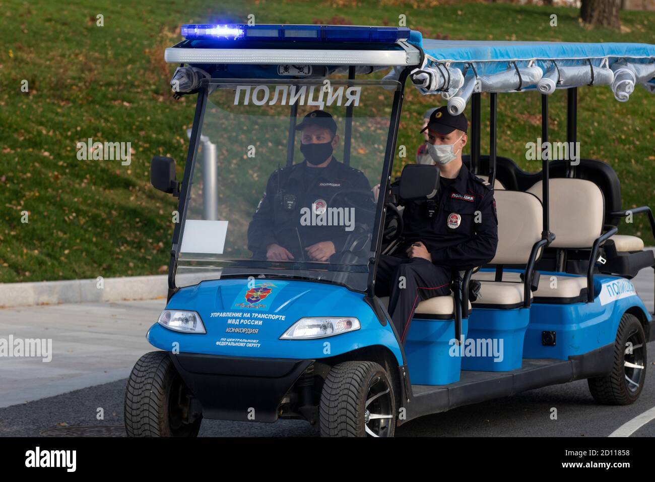 Russian police patrol officers hi-res stock photography and images - Alamy