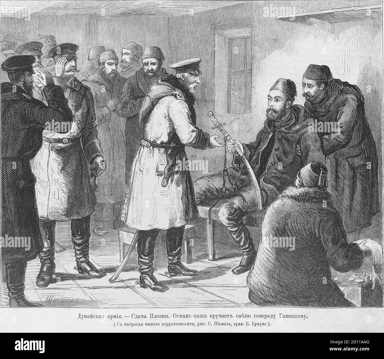 Osman Pasha High Resolution Stock Photography and Images - Alamy