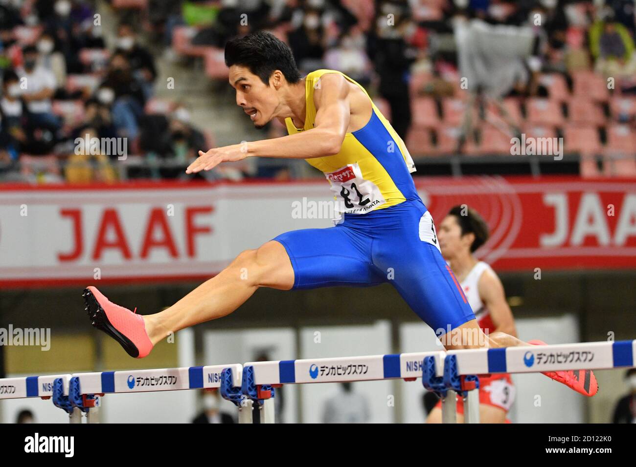 Niigata, Japan. Japan. Credit: MATSUO. 2nd Oct, 2020. Takatoshi Abe ...