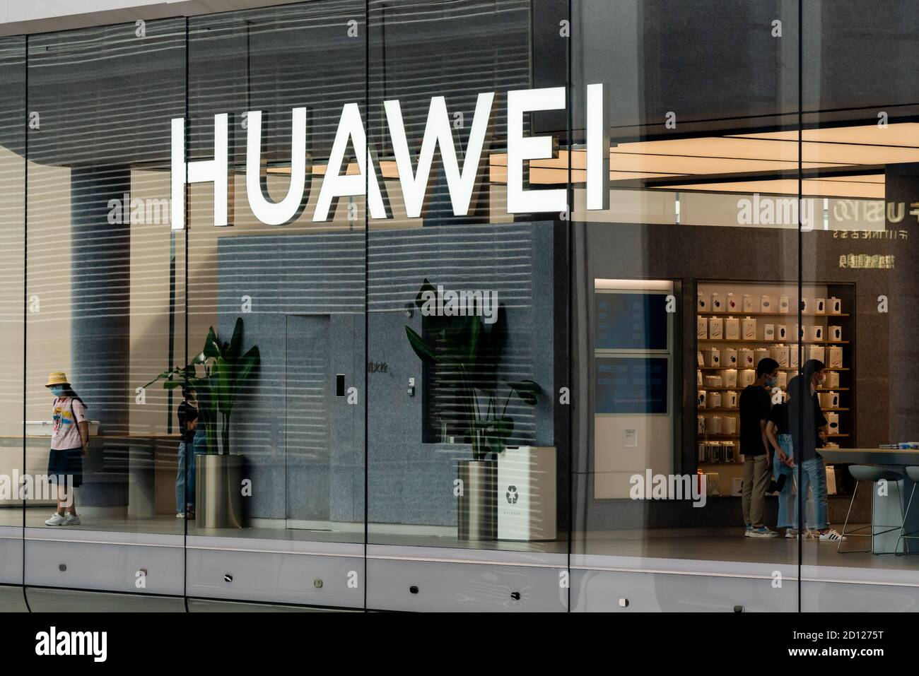 Chinese multinational technology company Huawei logo seen at their ...