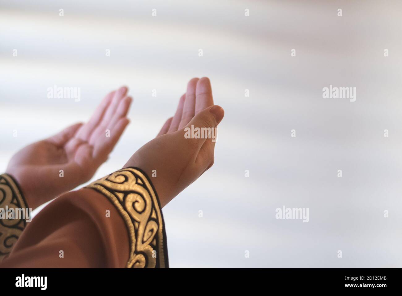 Praying for allah hi-res stock photography and images - Alamy