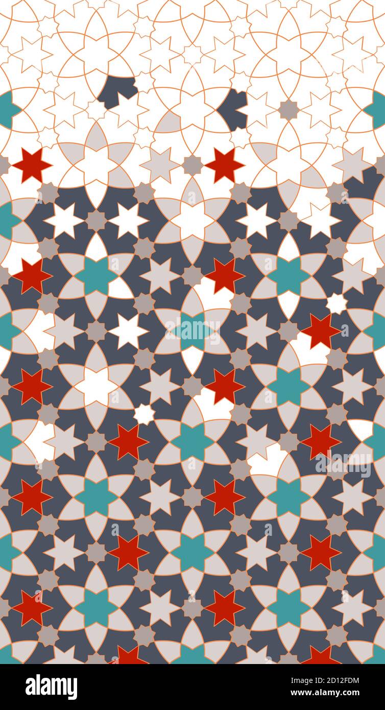 Muslim stars Stock Vector Images - Alamy