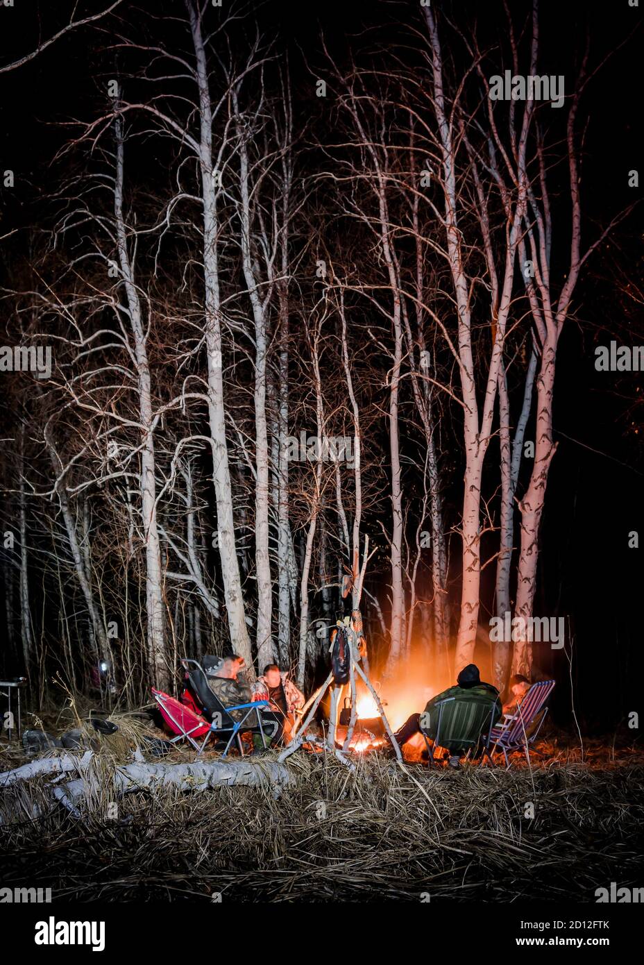 Night of hunters hi-res stock photography and images - Alamy