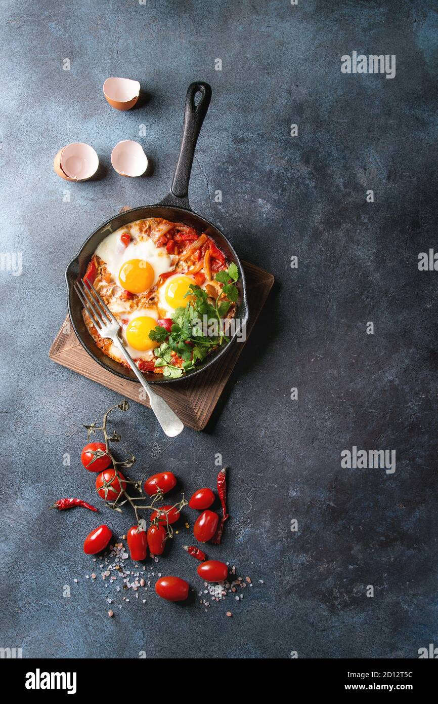 Traditional Israeli Cuisine dishes Shakshuka. Fried egg with vegetables ...