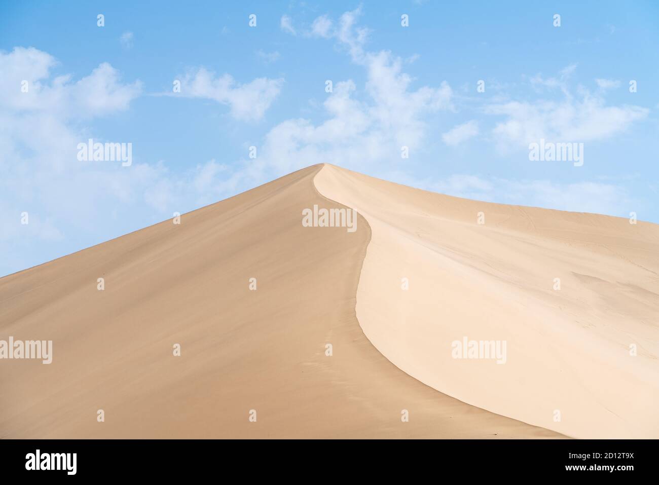 The curve of the dessert, natural terrain background. Shot in Dunhuang ...