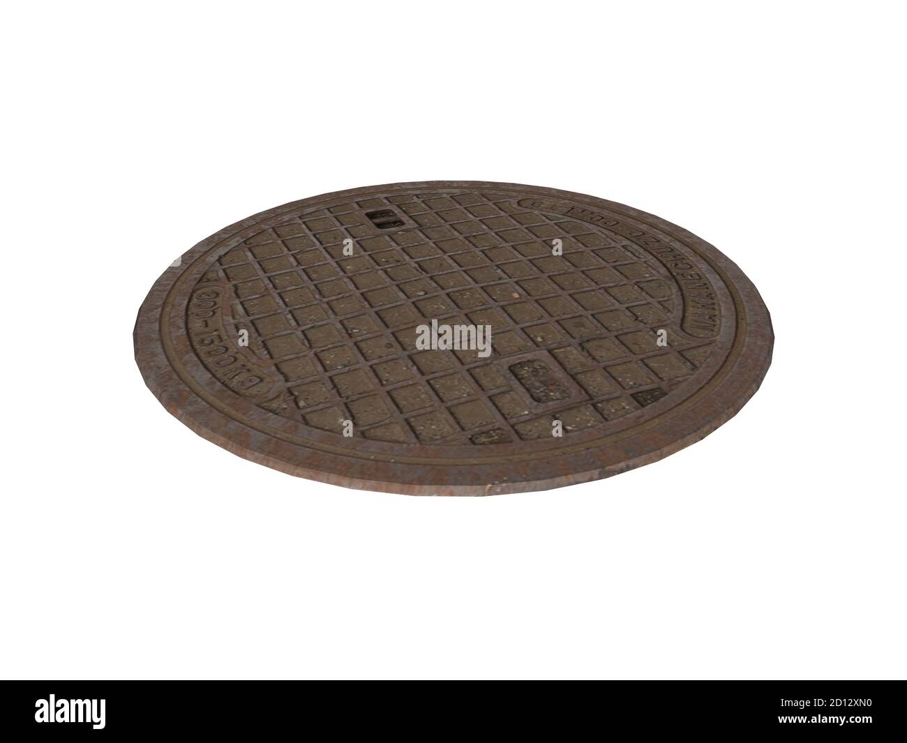 Manhole lock hi-res stock photography and images - Alamy