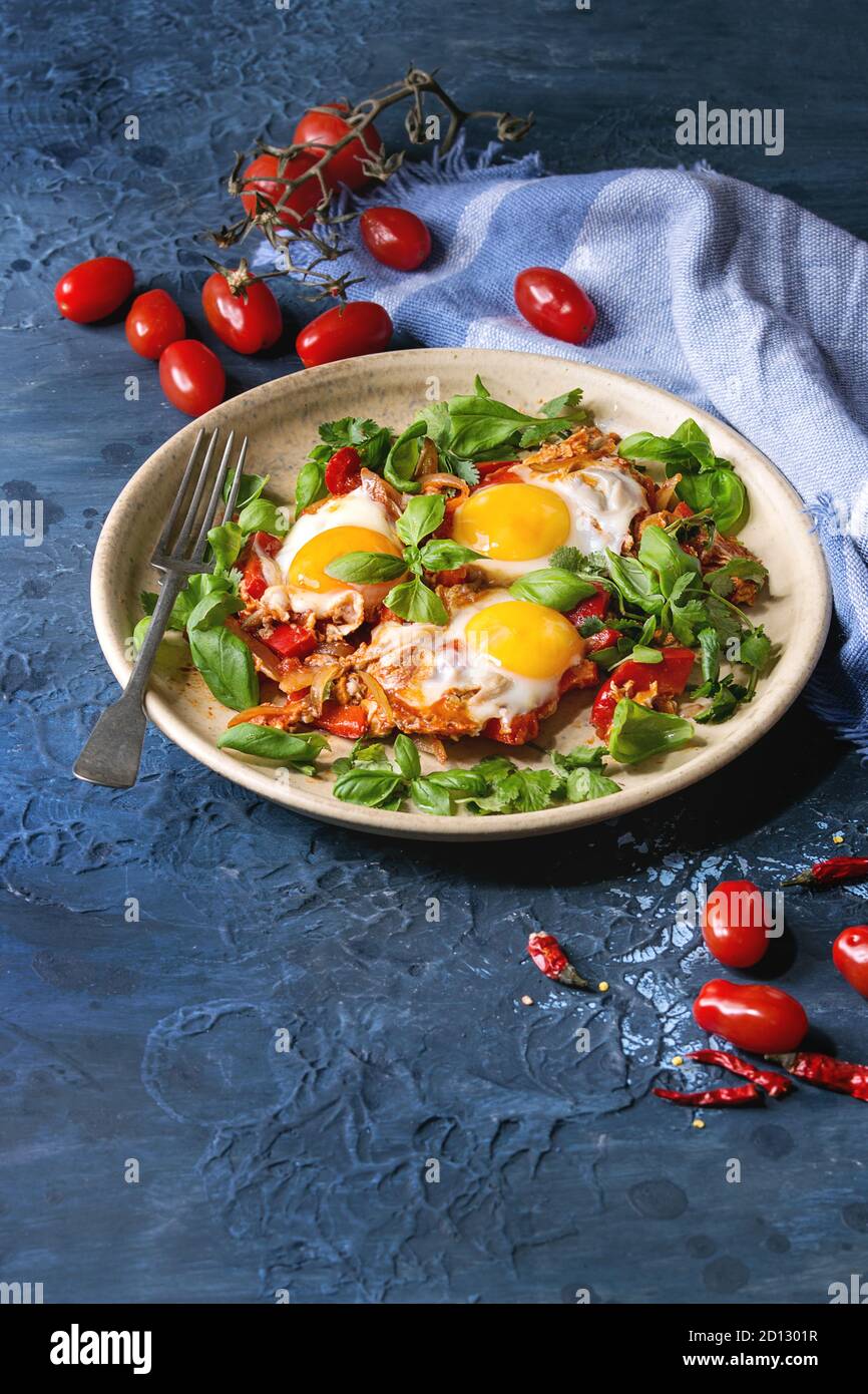 Traditional Israeli Cuisine dishes Shakshuka. Fried egg with vegetables ...