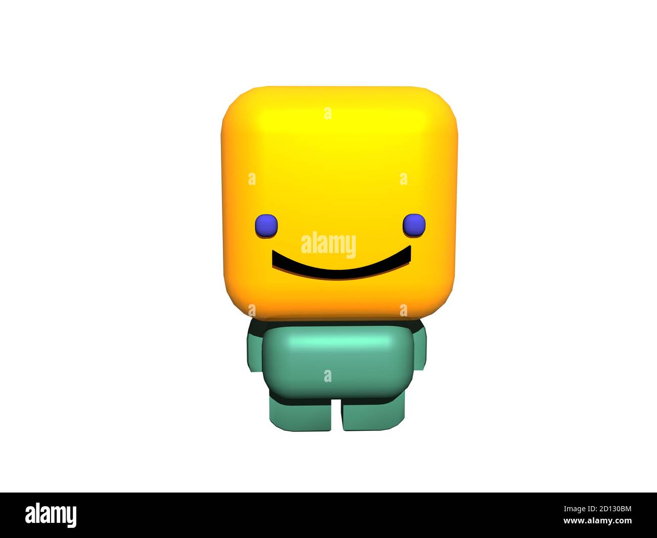 green yellow plastic toy figure in the nursery Stock Photo - Alamy