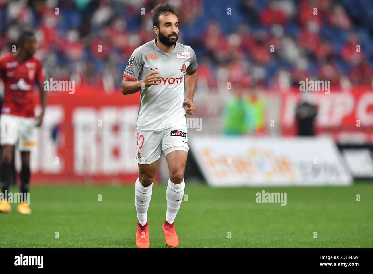 Gabriel xavier hi-res stock photography and images - Alamy