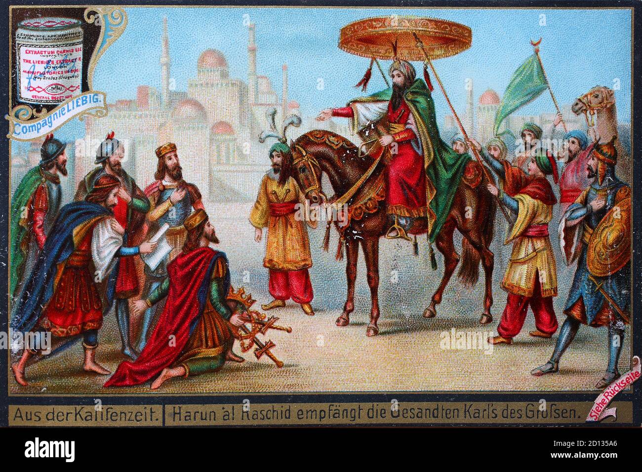 Abbasid Caliphate Army