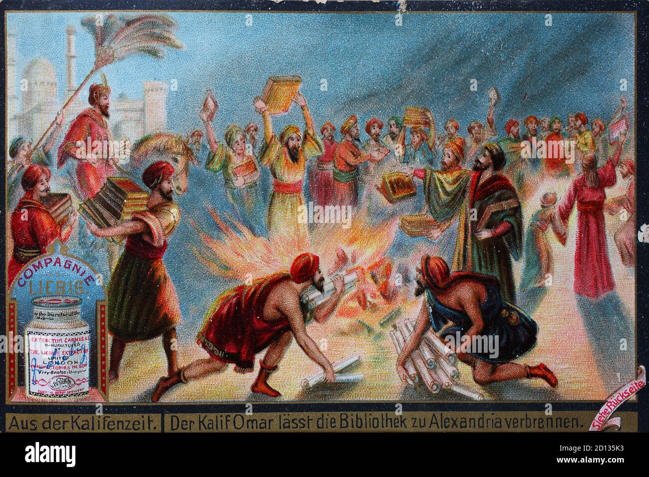 Library of alexandria hi-res stock photography and images - Alamy