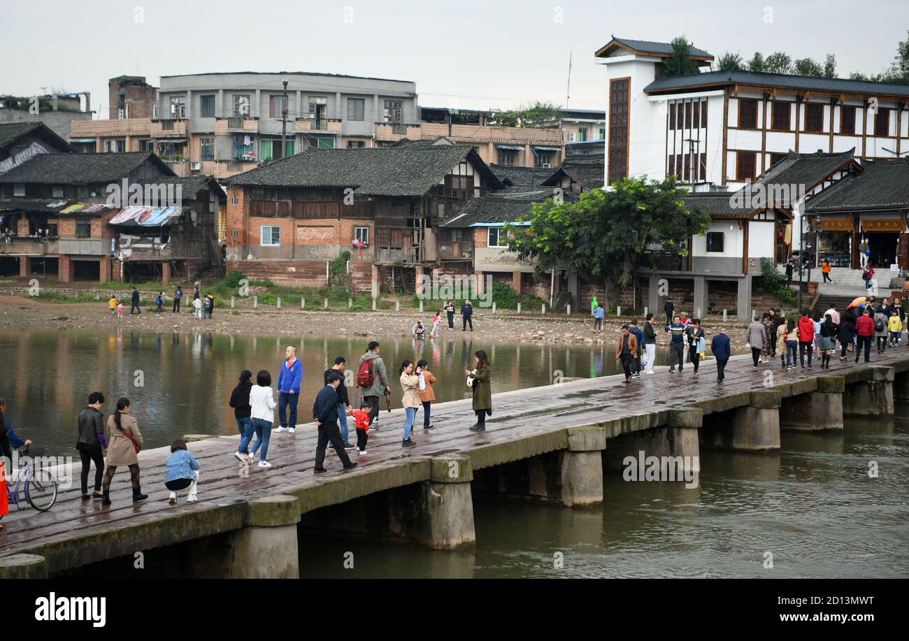 Shizhong district hi-res stock photography and images - Alamy