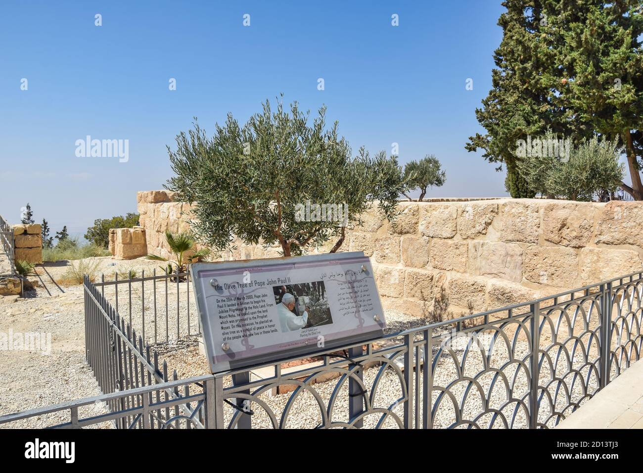 Mount nebo bible hi-res stock photography and images - Alamy
