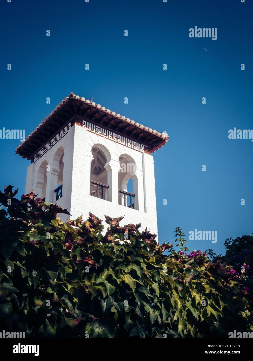Low angle shot of the ancient Grand Mosque of Granada, Spain Stock ...