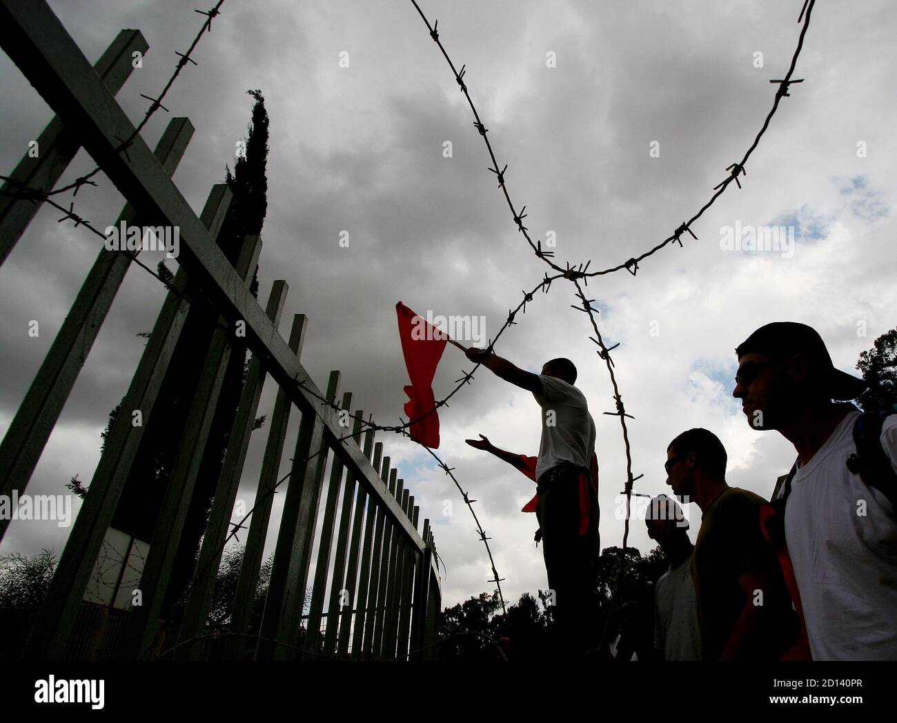 Ashkelon gate hi-res stock photography and images - Alamy