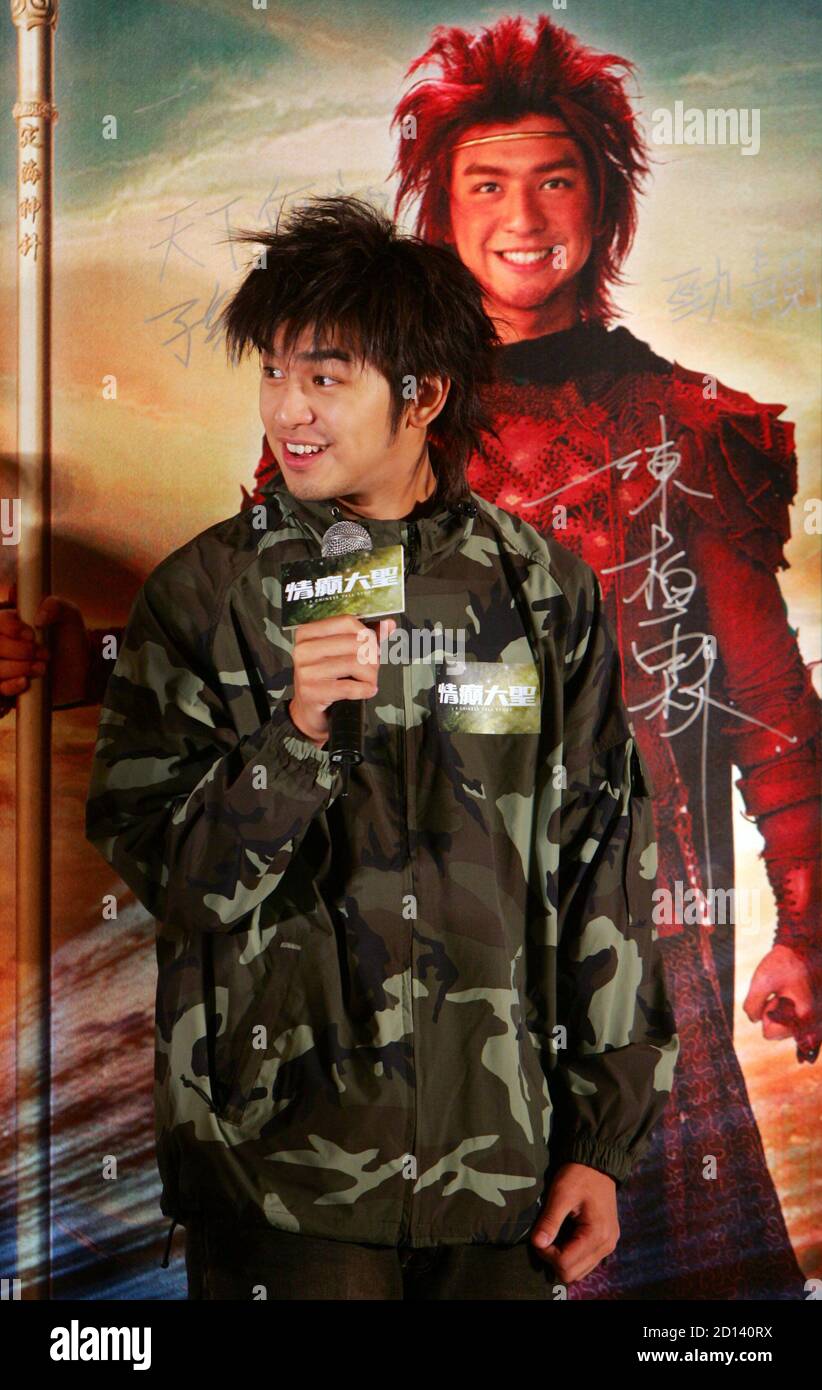 The story of hong kong hi-res stock photography and images - Alamy