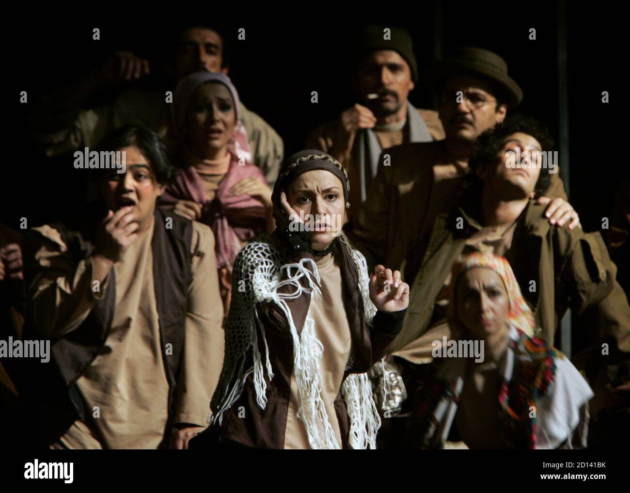 Tehran city theatre hi-res stock photography and images - Alamy