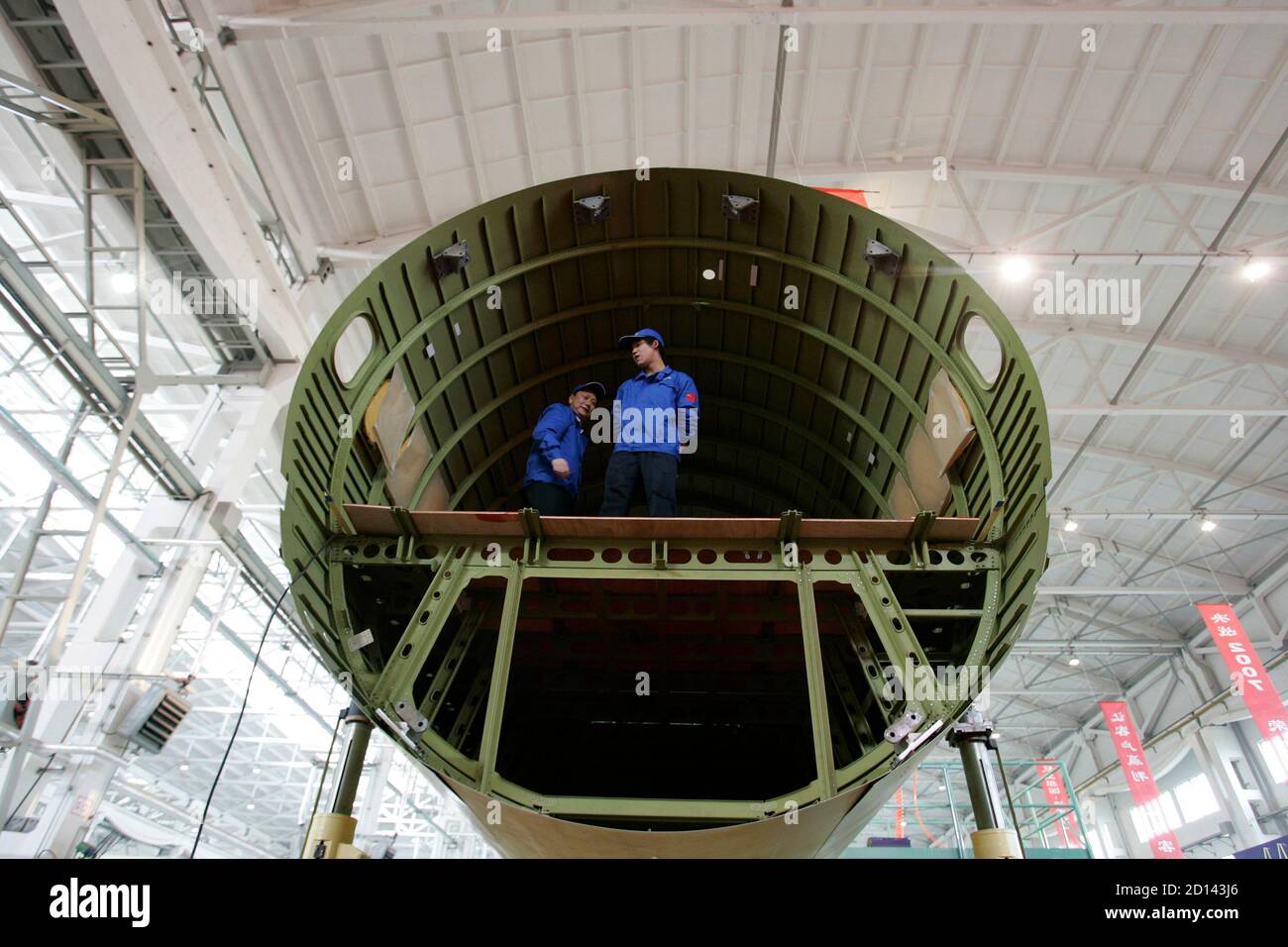 Aircraft manufacturing hi-res stock photography and images - Alamy