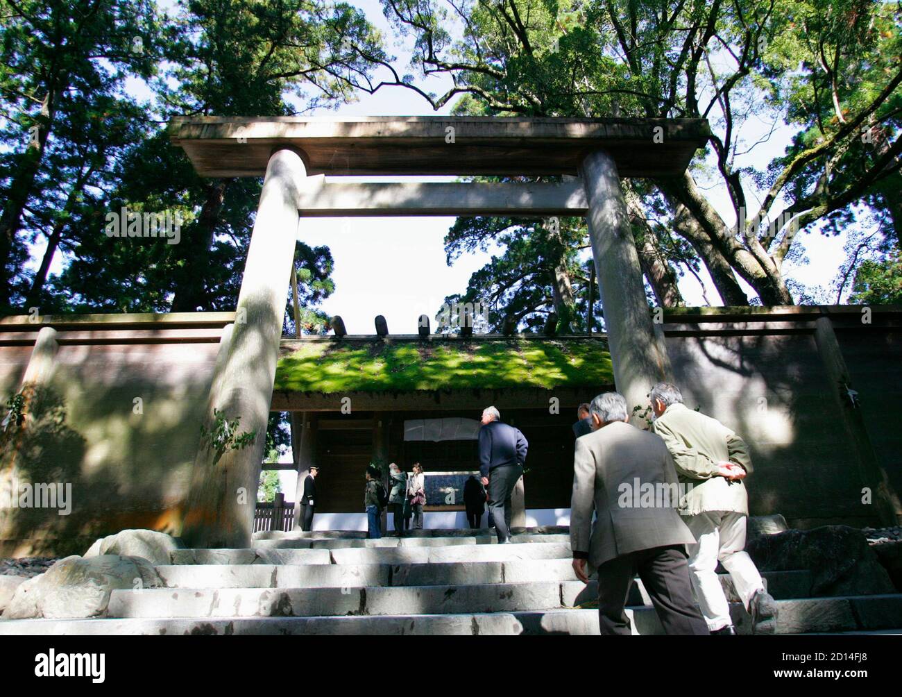 Amaterasu Shrine High Resolution Stock Photography and Images - Alamy